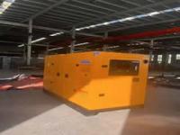China Silent Type Diesel Backup Generator Set 30kw For Household Backup Power Source for sale