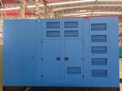 China UL Silent Home Generator IP 21 Rain Proof In Low Noise 1 Year Warranty for sale