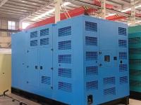 China 20 KW Silent Diesel Generator Excellent Safety Silent Inverter Generator for sale