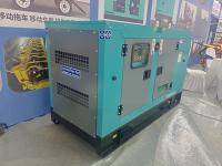 China 50 KW Cummins Silent Generator 62.5 KVA Small Size For Home Outage And Blackout for sale