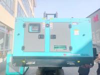 China 80 KW Perkins Engine Generator 100kva Diesel Generator For Electricity Failure for sale