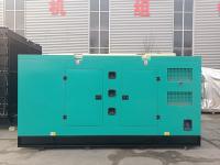 China CE Silent Generator Set Small Size Diesel Backup Generator Good Sealing for sale
