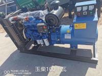 China 20 KW Three Phase Ac Generator Maintenance Free Silent Diesel Generator Set for sale