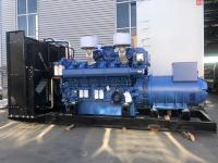 China 1600KW Small Silent Generator Diesel Generator Set With AC Alternator for sale