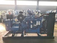 China 50 KW Water Cooled Diesel Generator AC Alternator 1500rpm Diesel Generator for sale