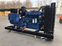 China IP 23 Electric Generating Set AC Alternator 50hz Diesel Generator for sale