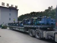 China 1600KW Small Silent Generator Diesel Generator Set With AC Alternator for sale