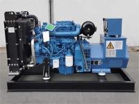 China 800 KW 1500rpm Diesel Generator YUCHAI Engine 50 HZ Emergency Control for sale