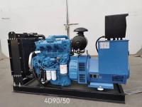 China 50 KW WeiChai Open Diesel Generator Set Quick Startup Low Fuel Consumption for sale