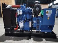 China 3 Phase Open Diesel Generator Set Marathon Alternator AC 300kw Generator Set for sale