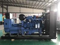 China 300 KW Open Diesel Generator Set ISO Electric Diesel Generator for sale