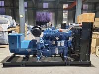 China 16 KW Standby Diesel Generator for sale