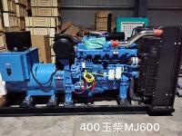 China 55 KW Open Diesel Generator Set Quick Delivery For Standby Electricity Supply for sale
