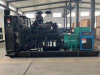 China 1800 RPM Open Diesel Generator Set 60 HZ Cummins Diesel Generator for sale