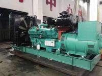 China 1800 RPM Open Diesel Generator Set 60 HZ Cummins Diesel Generator for sale