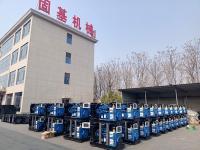 China CUMMINS Open Diesel Generator Set Black Green Blue 50kw Diesel Generator for sale