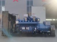 China 1600 KW Industrial Diesel Generators For Industrial Backup Power Supply for sale
