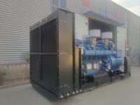China 1600 KW Industrial Diesel Generators For Industrial Backup Power Supply for sale