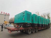 China 200 KW Mobile Diesel Generators 225 KVA 50 HZ 1500 RPM Yuchai Diesel Engine for sale