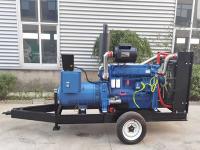 China 20 KW Mobile Diesel Generators 25 KVA 50 HZ 1500 RPM YUCHAI Engine for sale