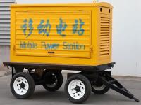 China 160 KW Power Generator Set 200 KVA 50 HZ 1500 RPM YUCHAI Engine for sale