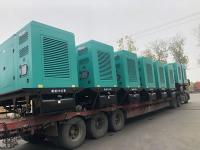 China 200 KW Mobile Diesel Generators 225 KVA 50 HZ 1500 RPM Yuchai Diesel Engine for sale