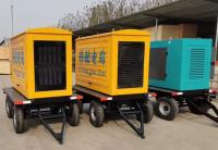 China 160 KW Power Generator Set 200 KVA 50 HZ 1500 RPM YUCHAI Engine for sale