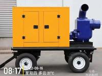 China Self Priming Diesel Water Pump Set 1450 RPM Diesel Engine Water Pump For Mine for sale