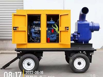 China 300mm Water Pressure Pump High Pressure Water Pump For Construction Site for sale