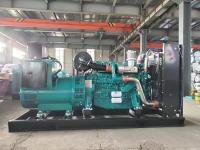 China 20 KW WEICHAI Diesel Generator Set High Reliability Diesel Powered Generator for sale
