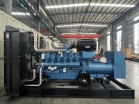 China Weichai Engine Silent Diesel Generator Set With Leroy Somer Alternator for sale