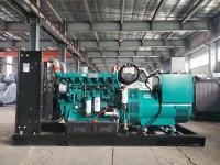 China 20 KW WEICHAI Diesel Generator Set High Reliability Diesel Powered Generator for sale