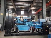 China Low Emissions 20kw Diesel Generator Evo Tec 150kva Diesel Generator for sale