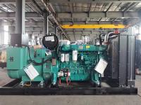 China Marathon Alternator WEICHAI Diesel Generator Set Backup 1800 RPM for sale