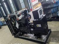 China CE YUCHAI Diesel Generator Set Mobile Type Stationary Generator Set for sale