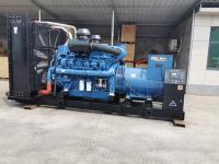 China 60 HZ China Diesel Generator Set 1800 RPM With WEICHAI Engine for sale