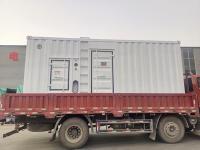 China Open Type China Diesel Engine Generator 1500 RPM Diesel Portable Generator for sale