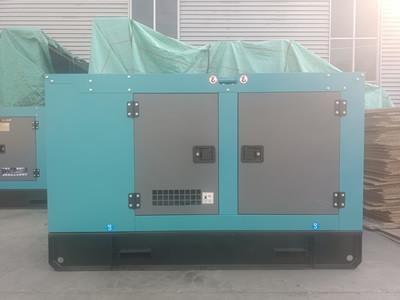 China 24 KW Standby Diesel Generator 30 KVA 50 HZ House Diesel Generator for sale