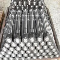 China Construction/Mining/Demolition Purpose Hydraulic Hammer HB15G HB20G HB30G HB40G Side Bolt Assy Breaker For Excavator for sale