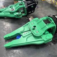China 300Mpa Mini Hydraulic Concrete Excavator Crusher Attachment Shear For Demolition for sale
