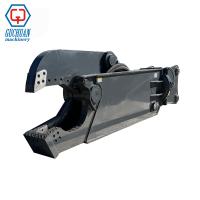 China GCE-28 Hydraulic Shear for 20-28 Ton Excavators with 130 Ton Cutting Force and TDNM450 Steel Plate for sale