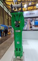 China OEM Factory Membrane Hydraulic Breaker  Hydraulic Hammer Concrete Breaker Attachment Excavator 25-35 Ton for sale