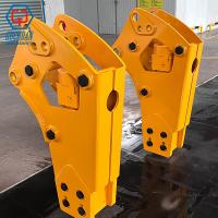 China MSB MS250 Side Type Hydraulic Breaker | Banana Rock Hammer for 6-9 Ton Excavator for sale