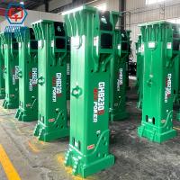 China GHB230 Box Type Silenced Fully Hydraulic Breaker: The Ultimate Premium MSB MS700 Alternative for 25-35 Ton Excavators for sale