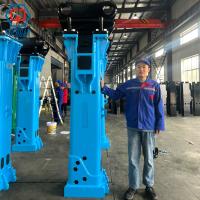 China MSB MS700H Hydraulic Breaker | Box Type Soundproof Rock Breaker for 25-35 Ton Excavator for sale