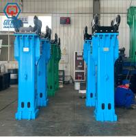 China MSB MS700H Hydraulic Breaker | Box Type Soundproof Rock Breaker for 25-35 Ton Excavator for sale