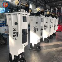 China Premium SB81 Hydraulic Hammer: Enclosed Silenced Excavator Rock Breaker for sale