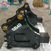 China SEWOOMIC GCB60 Side Type Hydraulic Breaker (SOOSAN SB40 Equivalent): High-Efficiency Triangle Rock Hammer for Mini Excavators for sale