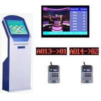 China Multiple Service Bank Dual Core 2.41GHZ CPU Queue Ticket Machine for sale
