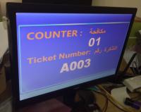 China 15.6 inch Token Dispenser Kiosk for Queue Management Systems for sale
